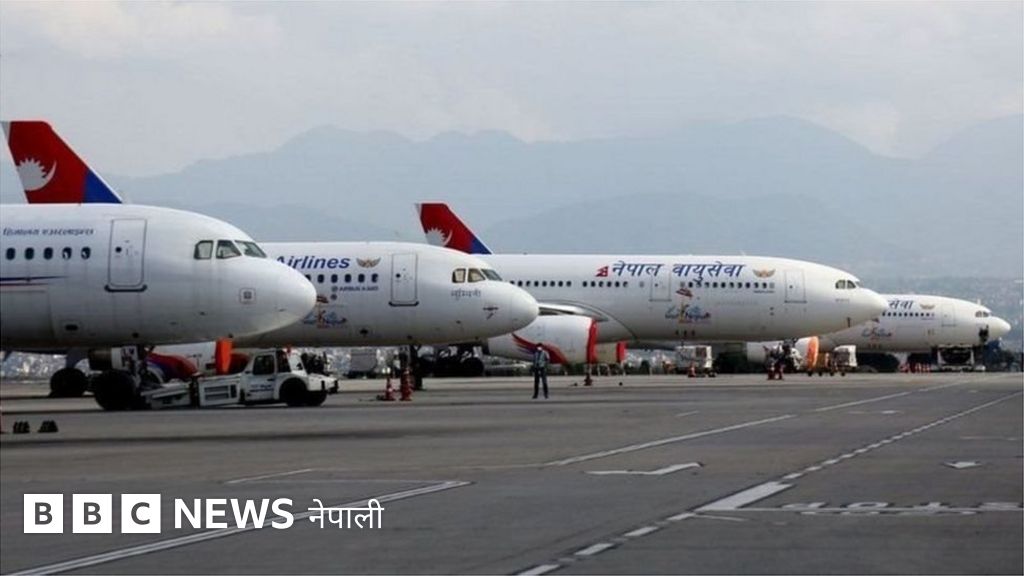 अन्तर्राष्ट्रिय हवाई उडान: असोज १५ बाट नेपालमा आउने अन्तर्राष्ट्रिय ...