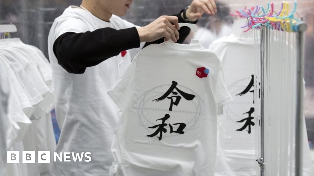 Reiwa: Naming a new era in Japan - BBC News