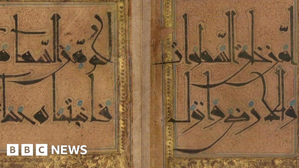 Changing the unchangeable: First major US exhibit of Koranic ...