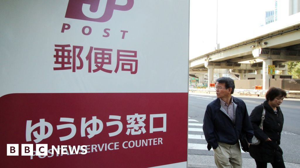 Japan Post shares surge on debut - BBC News