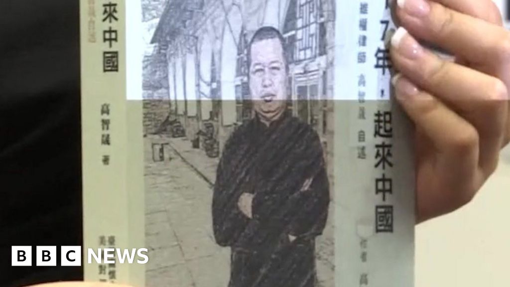 Chinese dissident lawyer's secret memoir - BBC News
