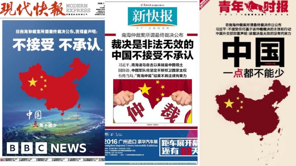 Newspapers in China are not happy - BBC News