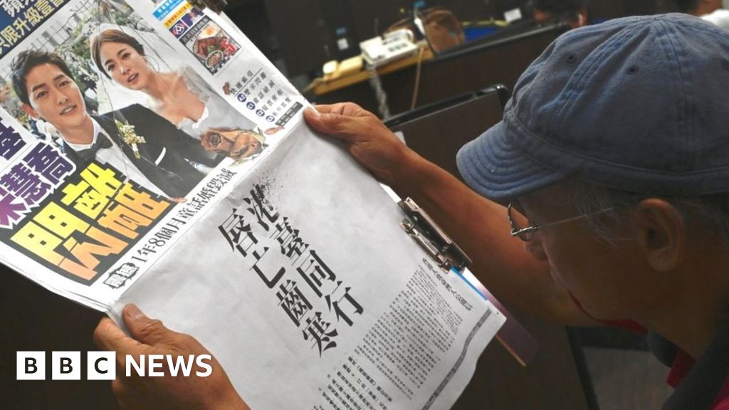 Taiwan media guide - BBC News