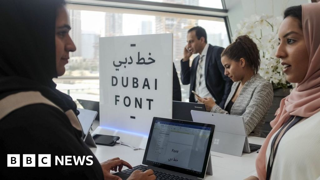 Dubai gets own font, but is it your type? - BBC News
