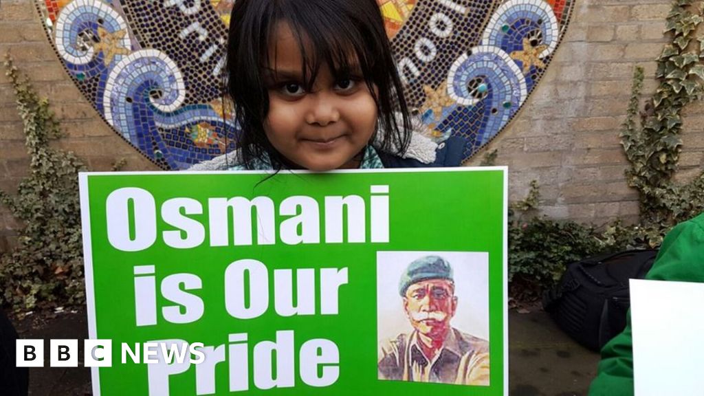 General Muhammad Osmani may be dropped from school name - BBC News