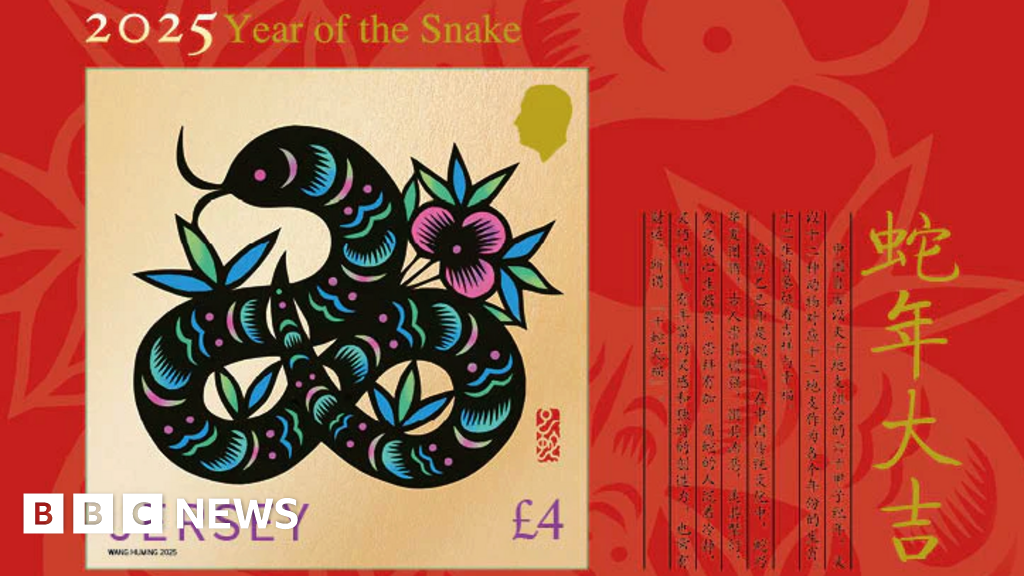 Jersey Post stamps celebrate year of the snake - BBC News