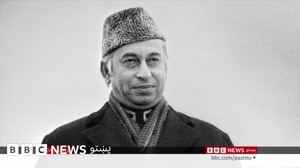 bbc-news