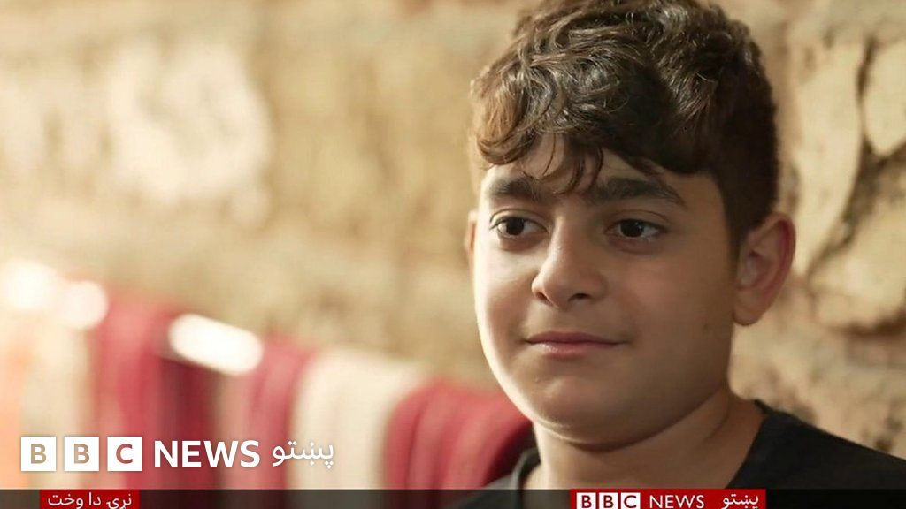 لبنان کې پر زده کوونکو د بېوزلۍ اغېز - BBC News پښتو