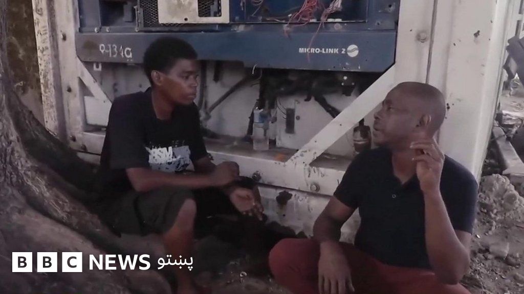سېچلز کې نشه یې توکي؛ د مخدره توکو پر وړاندې مبارز روانه ده Bbc News پښتو