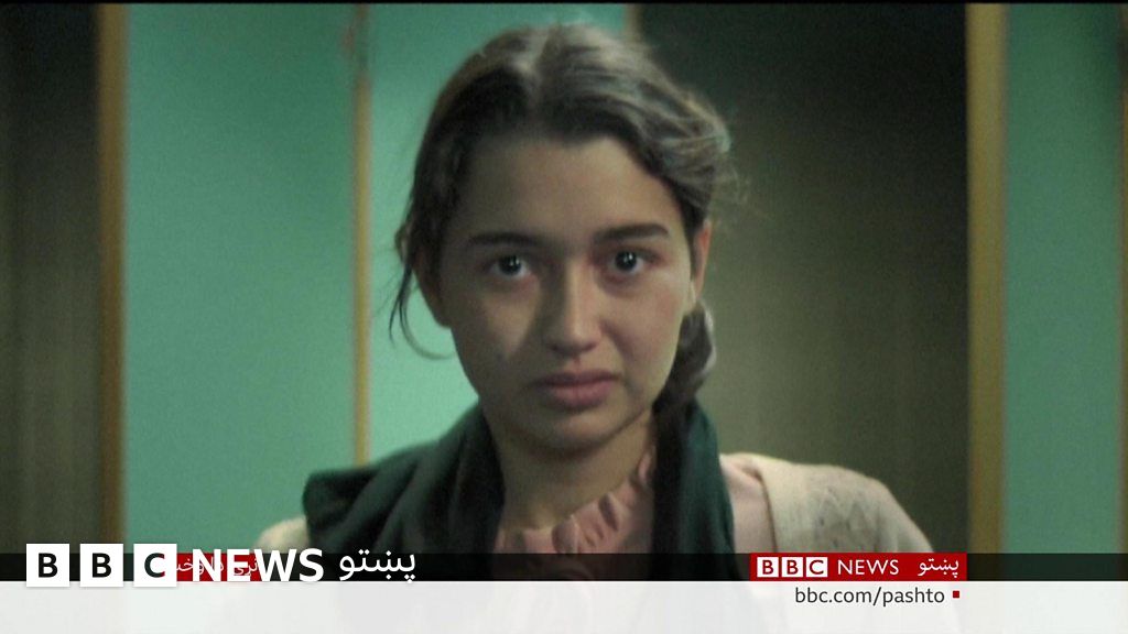 د دې اوونۍ هنري شېبې - BBC News پښتو