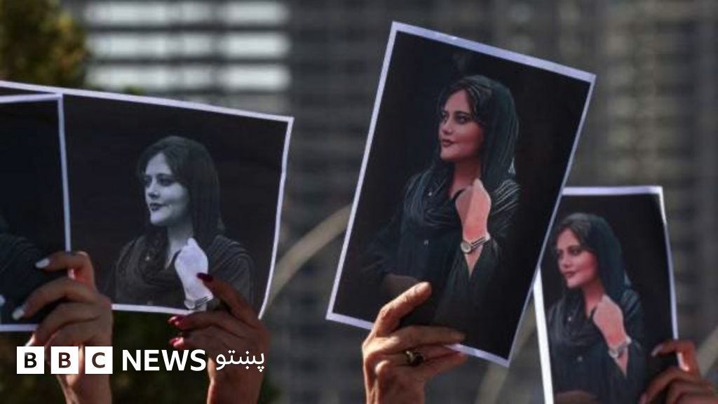 د ایران بشري حقونو سازمان: احتجاجونو کې ۴۷۶ وژل شوي او سل د اعدام له خطر سره مخ دي - BBC News پښتو