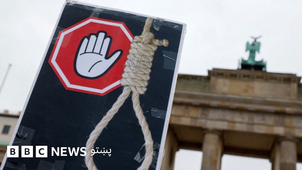 ایران کې دویم احتجاج کوونکی هم اعدام شو - BBC News پښتو