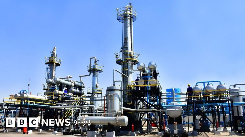 افغانستان کې استخراجېدونکي تېل چېرته او څنګه چاڼ کېږي؟ - BBC News پښتو