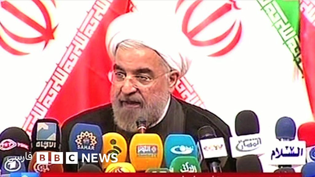 کارنامه نامزدهای انتخابات ریاست جمهوری؛ حسن روحانی Bbc News فارسی
