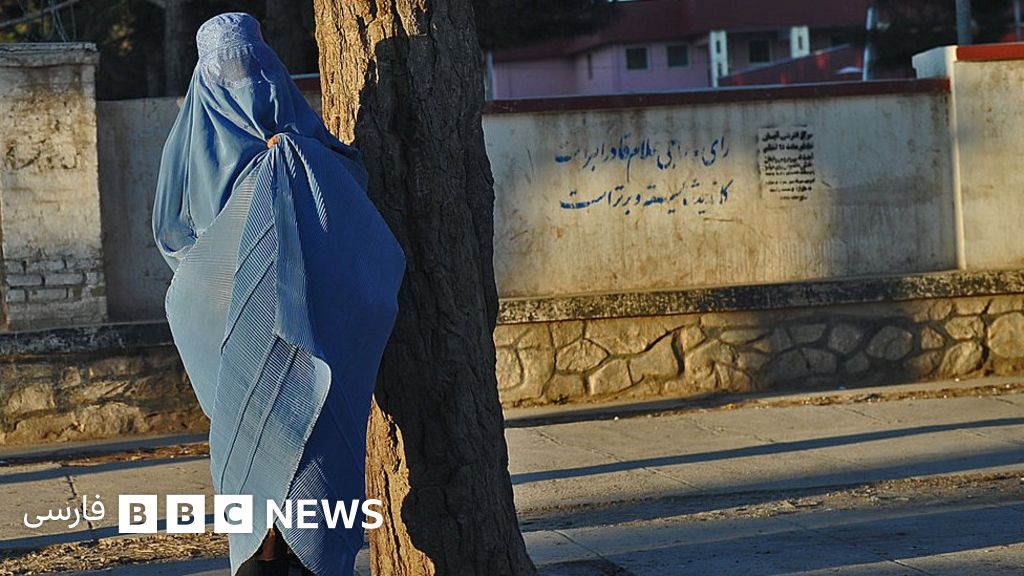 زنان، قربانی محاکمههای صحرایی در افغانستان Bbc News فارسی