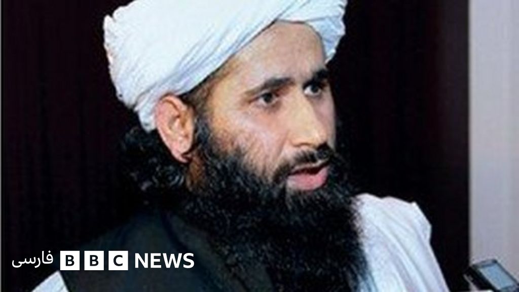 روز دوم نشست صلح در دوحه؛ طالبان قرار نیست تصمیم گرفته شود Bbc News