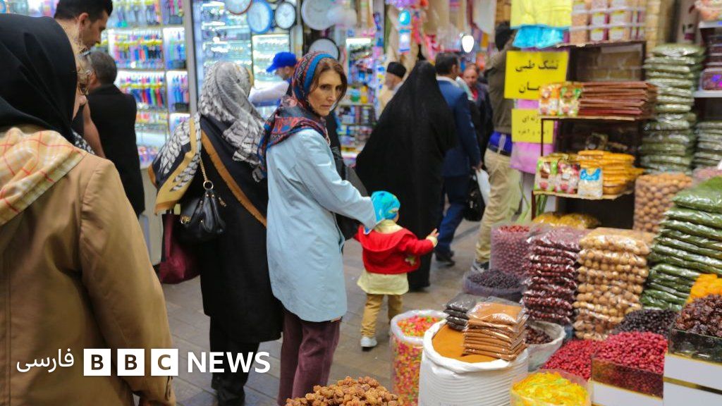 کاهش ۵ درصدی رشد اقتصاد ایران در سال ۹۷ با احتساب درآمدهای نفتی Bbc