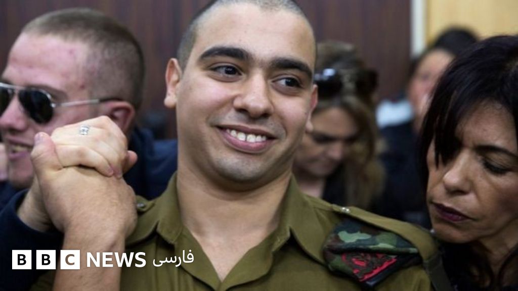 سرباز اسرائیلی به دلیل قتل مرد زخمی فلسطینی مجرم شناخته شد - BBC News فارسی