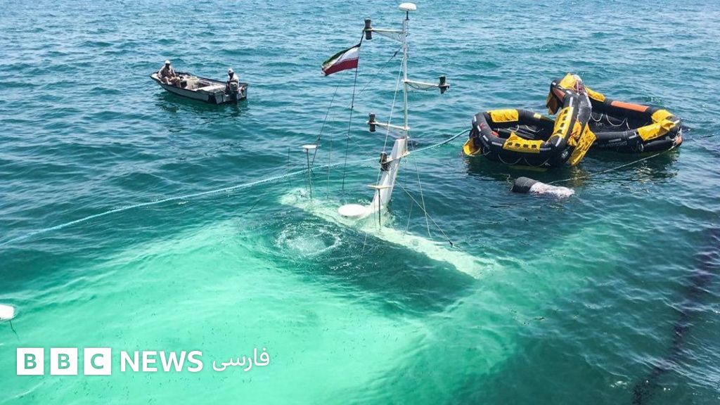 یک کشتی مسافربری در جزیره کیش غرق شد - BBC News فارسی