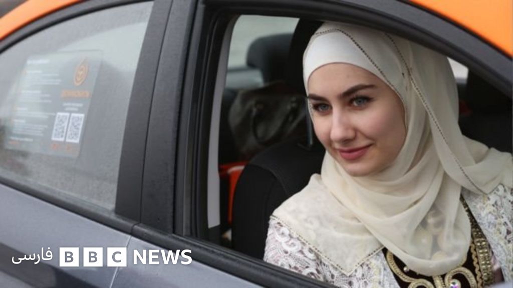 تاکسی‌های زنانه با راننده زن در چچن راه می‌افتد Bbc News فارسی