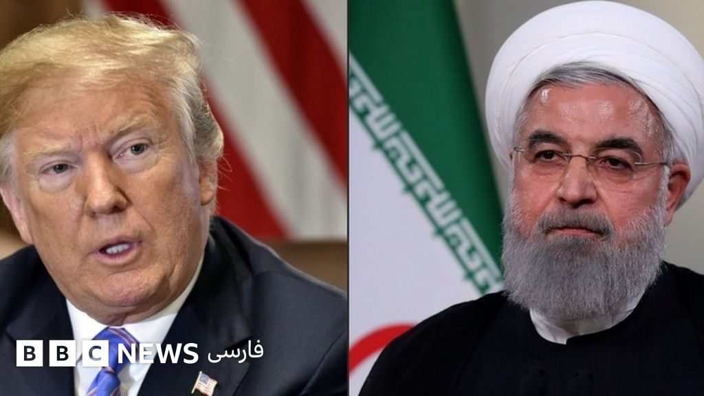 خط و نشان‌های ایران و آمریکا راه به کجا می‌برد؟ - BBC News فارسی