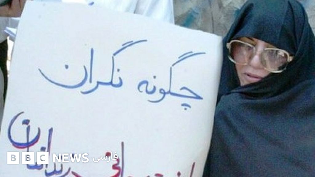 اعظم طالقانی، ترسیم چهره مدرن از زن مسلمان - BBC News فارسی