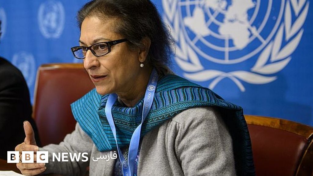 گزارشگر ویژه حقوق بشر سازمان ملل: مشکلات جدی در ایران ادامه دارد - BBC ...