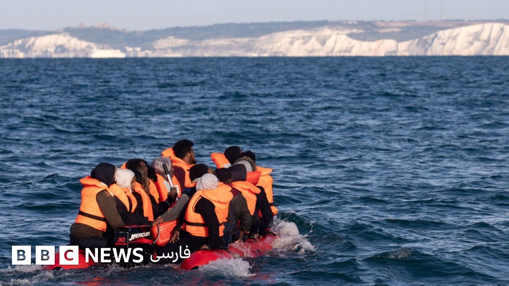 واکنش پناهجویان ساکن بریتانیا به قوانین جدید شهروندی - BBC News فارسی