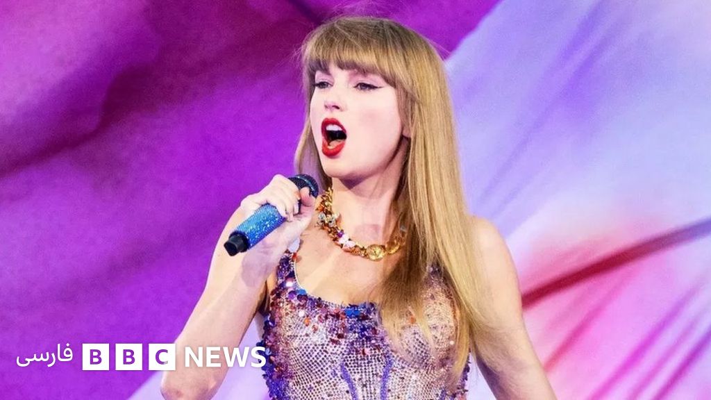 هواداران تیلور سوییفت بعد از کنسرت دچار «فراموشی شدند Bbc News فارسی
