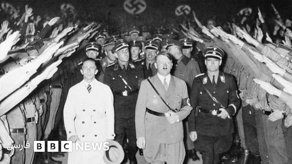 پروپاگاندای نازیها چگونه اینقدر موثر بود؟ Bbc News فارسی
