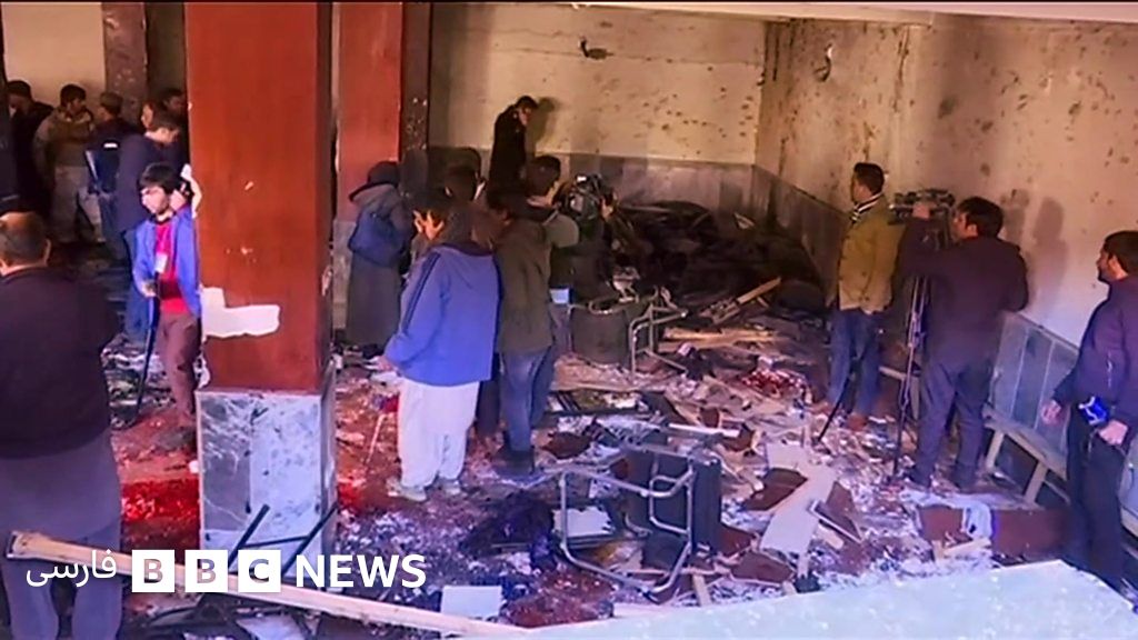 حمله انتحاری داعش به یک مرکز فرهنگی شیعیان، در غرب کابل Bbc News فارسی