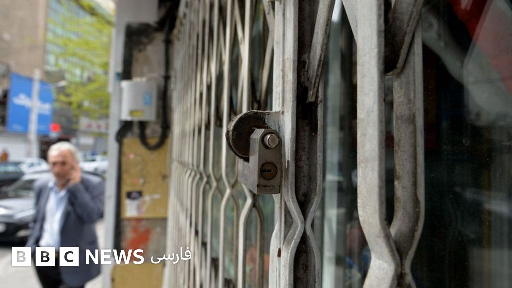 پومپئو امکان بازنگری در تحریم‌ها در خلال اپیدمی جهانی را رد نکرد - BBC ...