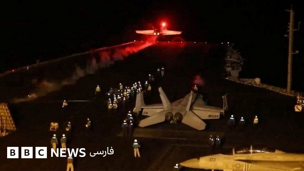 درباره استراتژی و دلایل آمریکا و بریتانیا برای حمله به حوثی‌ها چه می‌دانیم؟ - BBC News فارسی
