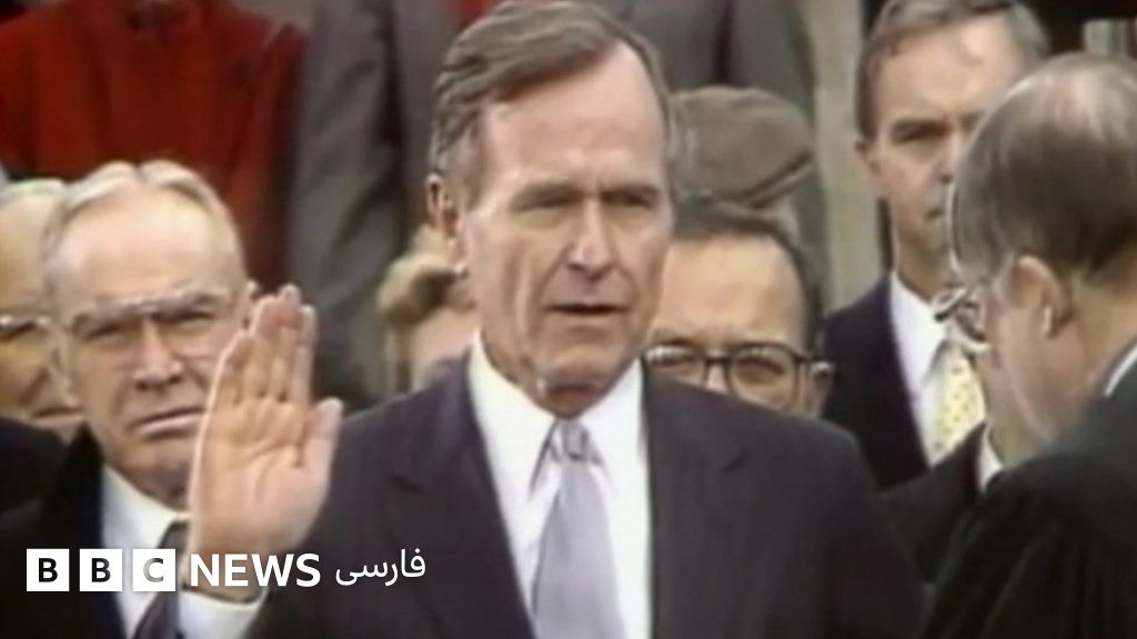 جورج بوش پدر در گذشت - BBC News فارسی