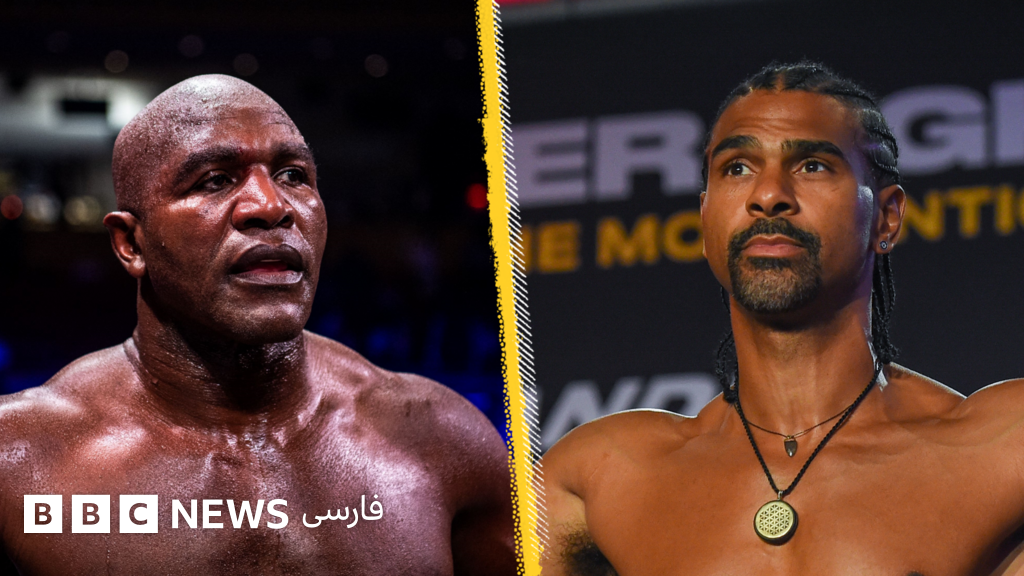 مسابقه قهرمانان پیشین بوکس جهان؛ دونالد ترامپ از کنار رینگ گزارش کرد ...