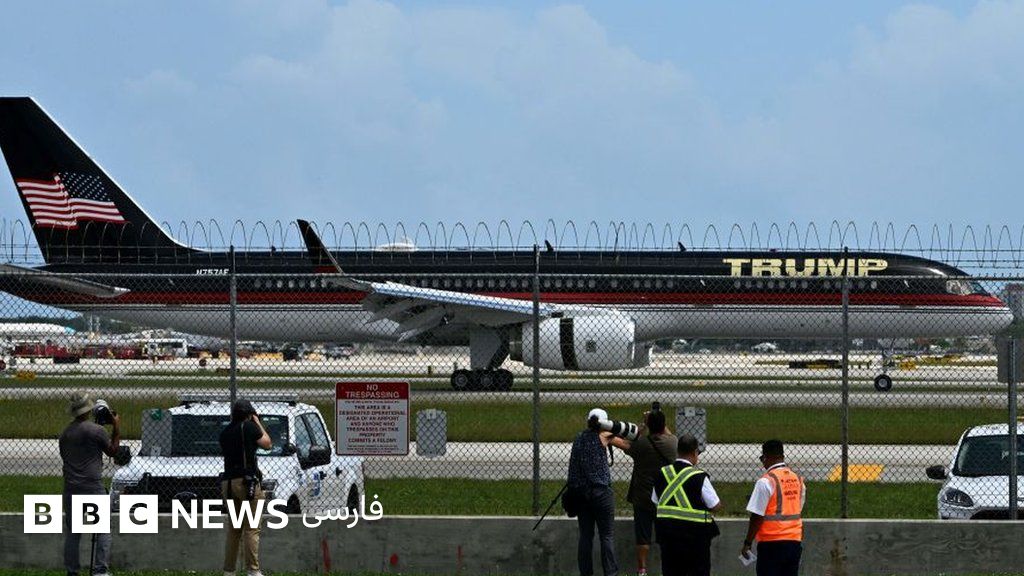 ترامپ برای حضور در دادگاه وارد فلوریدا شد - BBC News فارسی