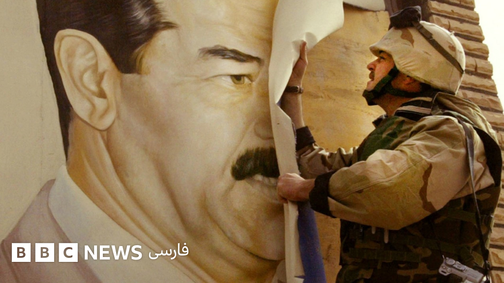 چرا ۲۰ سال پیش آمریکا و متحدانش به عراق حمله کردند؟ - BBC News فارسی