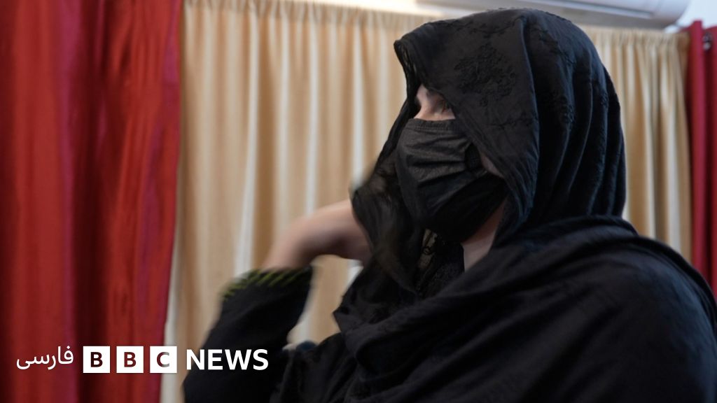 افراد ترنس بدون مدرک افغان در پاکستان «پیوسته در معرض تعرض جنسی قرار