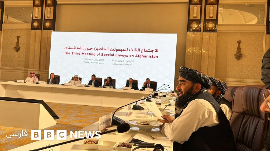 نشست دوحه با درخواست نمایندگان حکومت طالبان برای رفع تمام تحریم‌ها