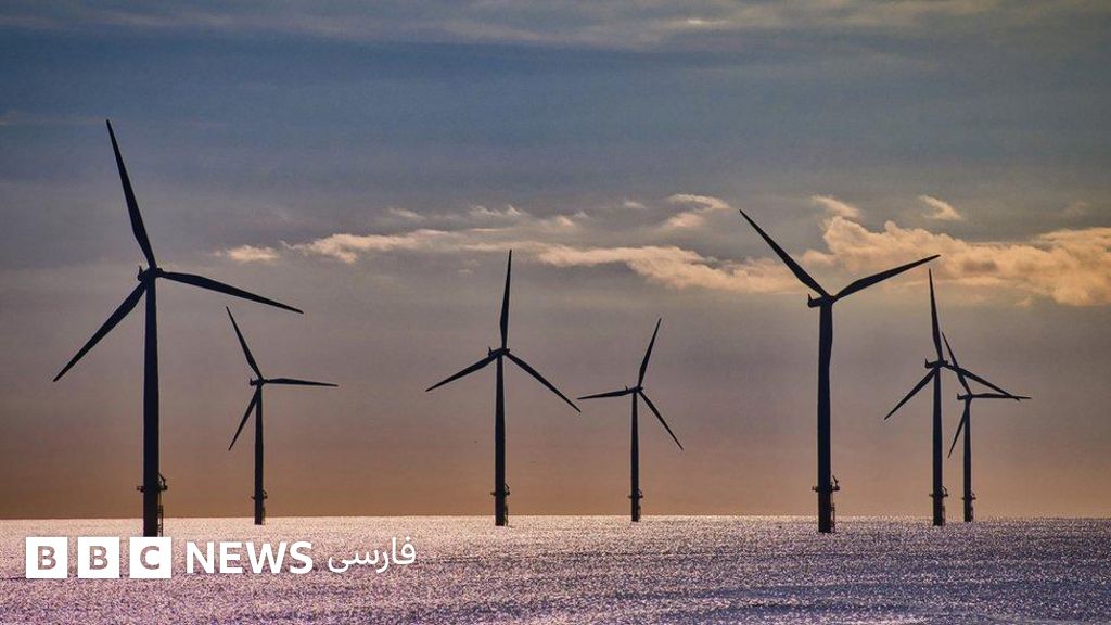 ر﻿وی آوردن به انرژی‌های نوین «تریلیون‌ها دلار به صرفه است» - BBC News فارسی