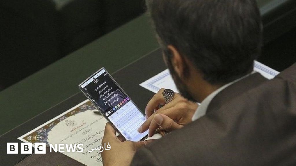 طرح جنجالی محدودیت اینترنت در ایران یک گام به اجرا نزدیک‌تر شد - BBC ...