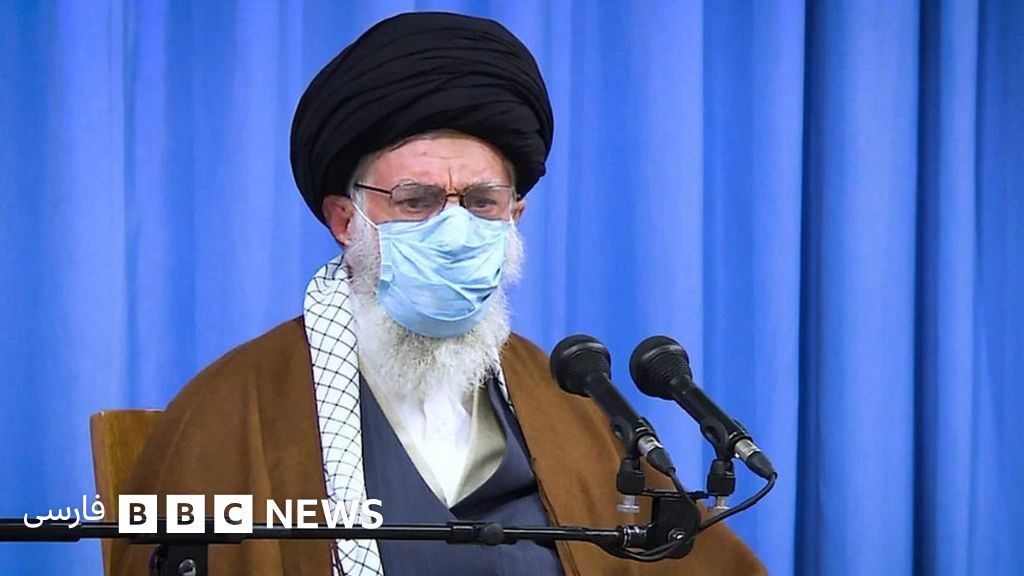 مخالفت رهبر ایران با بخشی از بودجه ۱۴۰۰ Bbc News فارسی