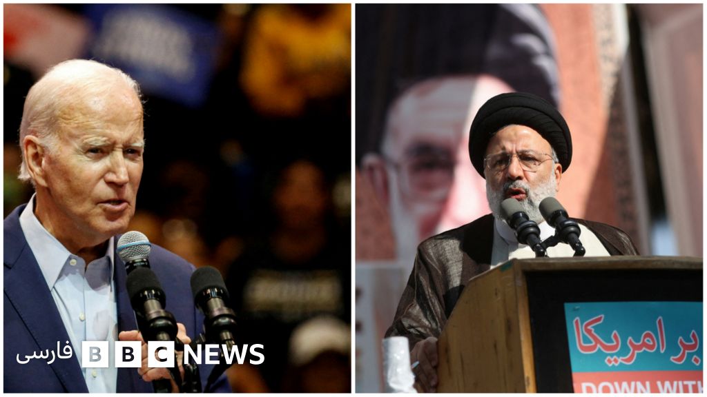 بایدن ایران به زودی آزاد میشود؛ رئیسی ایران ۴۳ سال پیش آزاد شد Bbc