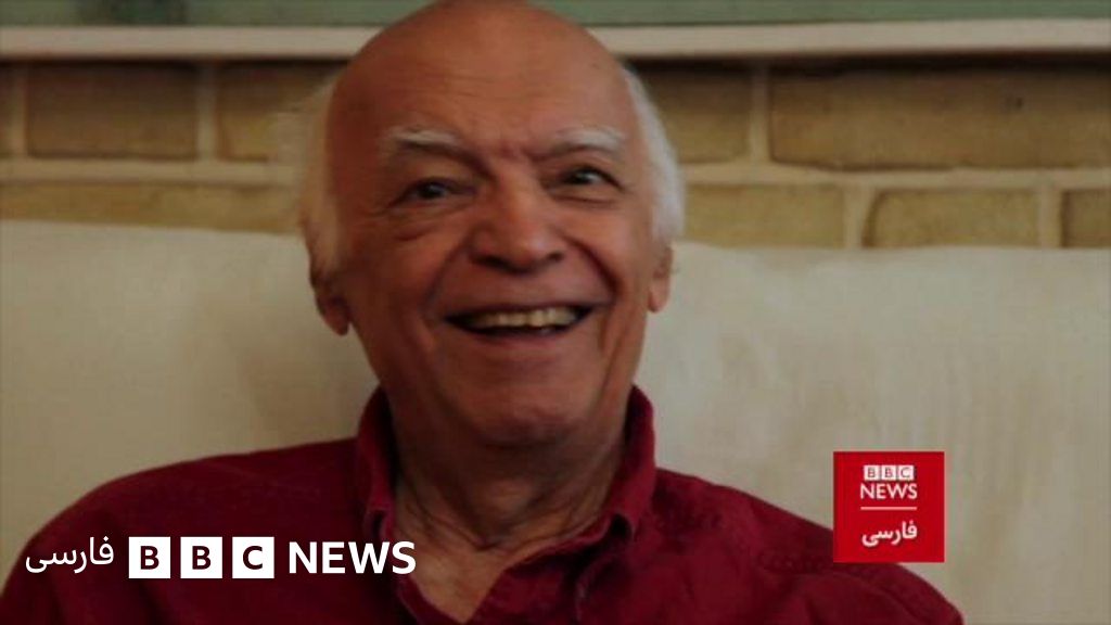 'جناب مستطاب نجف' در آپارات - BBC News فارسی