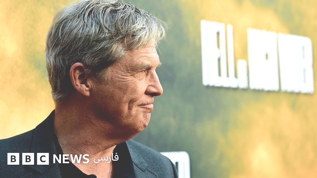 جف بریجز: شاید دیگر در فیلمی بازی نکنم - BBC News فارسی