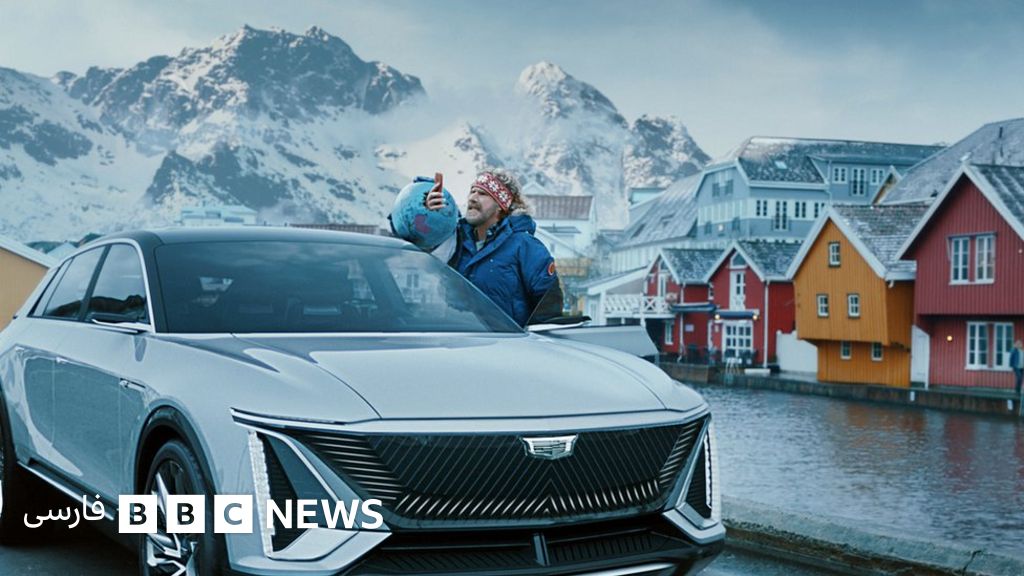 جهان خودرو؛ شوخی خبرساز فورد با جنرال‌موتورز - BBC News فارسی