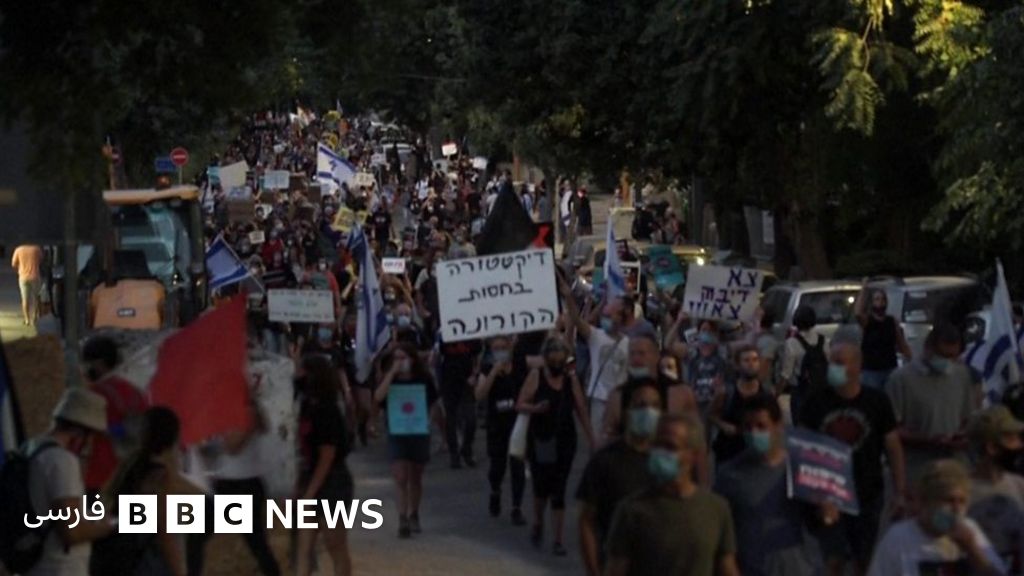 اعتراضهای اسرائیل به خشونت کشیده شد Bbc News فارسی