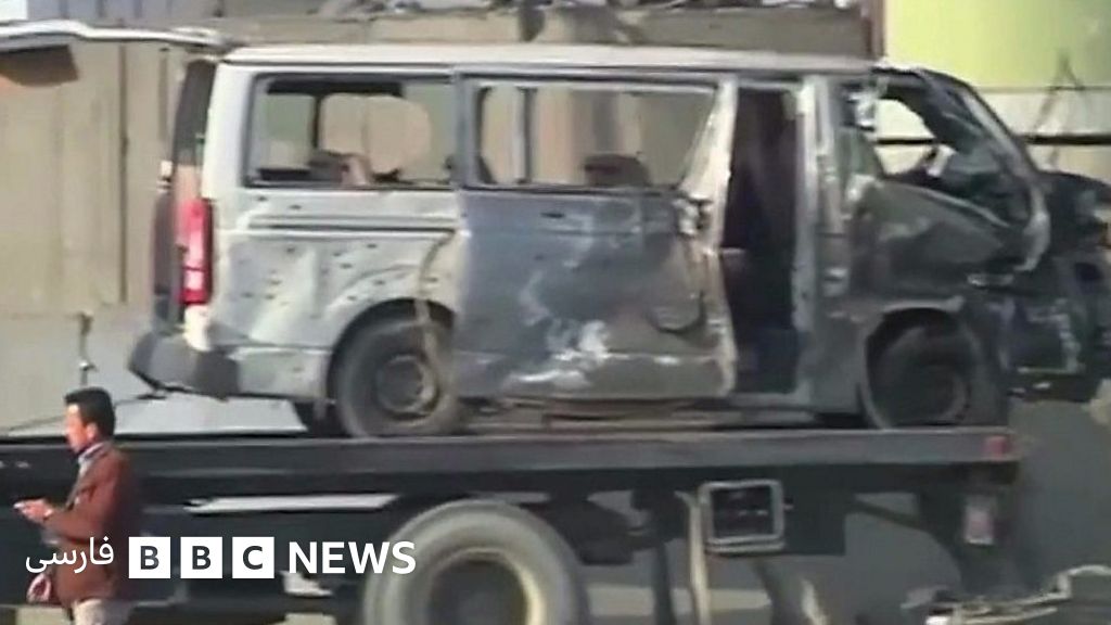 انفجار انتحاری در ۱۰۰ متری کاخ ریاست جمهوری افغانستان Bbc News فارسی