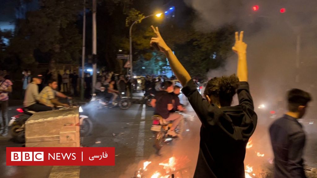 مهسا امینی؛ «از کردستان تا تهران»، رویارویی معترضان با ماموران - BBC ... مهسا امینی؛ «از کردستان تا تهران»، رویارویی معترضان با ماموران - BBC ...