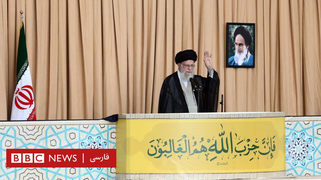 خامنهای حمله موشکی به اسرائیل را «مشروع و قانونی خواند Bbc News فارسی